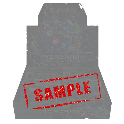 Battle Partners - Display 30 Boosters - JAP – Toy Dealer Shop